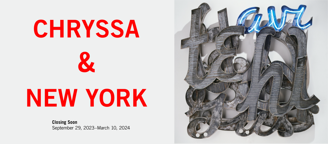 Home - The Menil Collection